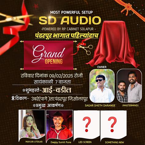 Mayuri Utekar Dancer तेरी उमर का दोष है ️‍🔥 Dancer Dance