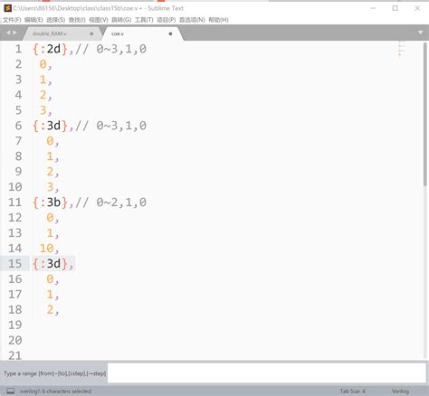 Vivado Tips 9 Coe File Usage Programmer Sought