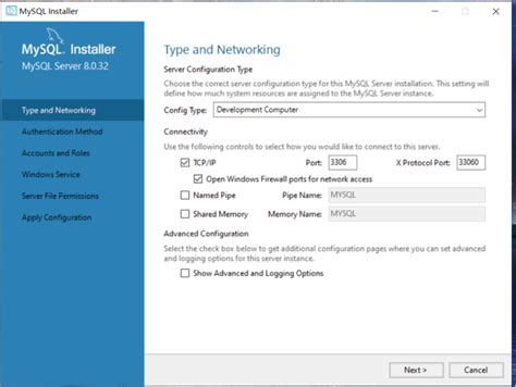 mysql安装与测试 mysql安装测试 csdn博客