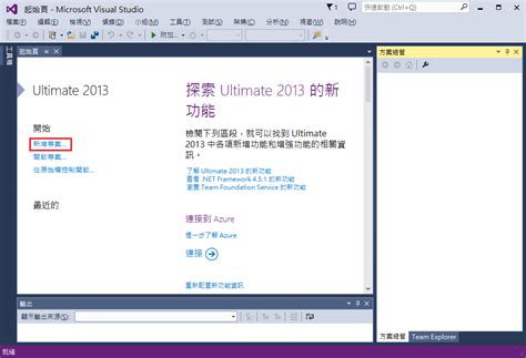 Asp Net Mvc Notes