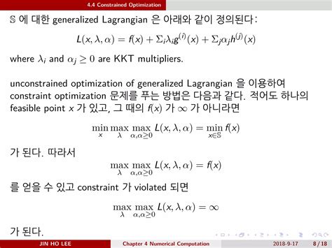 Ch4 Numerical Computation Ppt