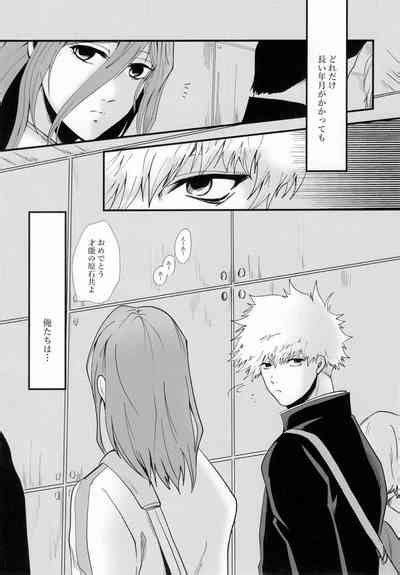 Kittomataaeru Nhentai Hentai Doujinshi And Manga