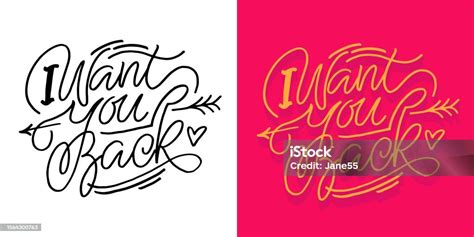 귀엽고 아름다운 손으로 그린 글자 인용문 인쇄 및 포스터 디자인을 위한 멋진 문구 감동적인 슬로건 인사말 카드 템플릿입니다