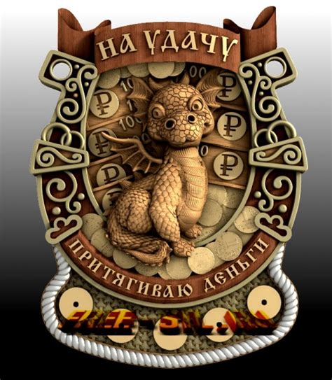 Бесплатные 3d модели для ЧПУ и 3d принтеров Stl 2024 ВКонтакте