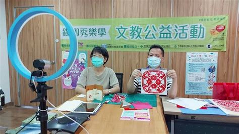錫卿文教基金會「紙」愛爸 親子剪紙手作父親節立體卡片 Lab Coat