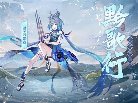 洛天依的动态 哔哩哔哩