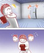 Blue Archive Crafting C H Danbooru