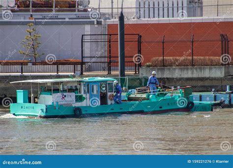 Floating Garbage Collecting Boat On The Sumida River Editorial Photo