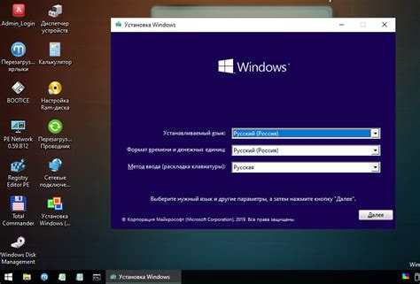 Как установить Windows 10 на Ssd в формате Gpt пошаговая инструкция