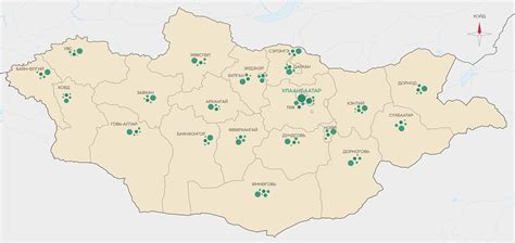 Тэрбум мод Үндэсний хөдөлгөөн