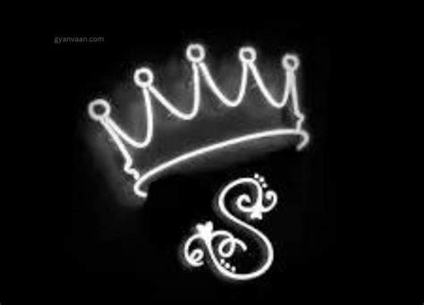 99 Latest Beautiful S Name DP Best Collection GyanVaan