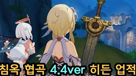 Hoyolab Official Community