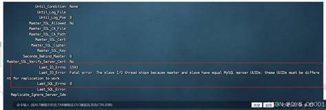Linux Mysql1 主从搭建linux Mysql主从搭建 Csdn博客