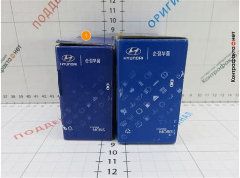 Выжимной подшипник, 4142132000 / Hyundai / KIA / Контрафакта.нет ...