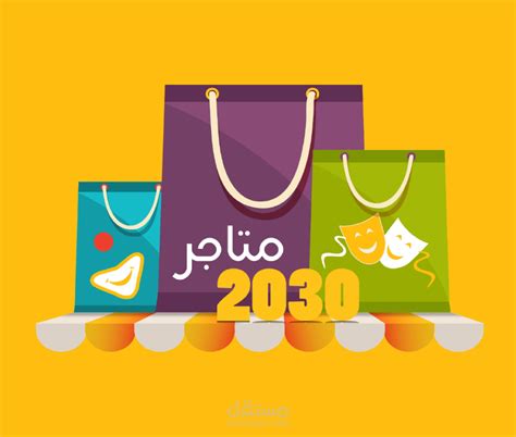 تصميم شعار حملة مستقل