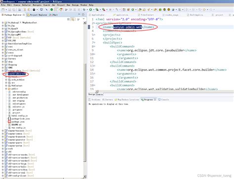 Vue Import Into Eclipseeclipse导入vue项目 Csdn博客