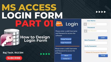 Ms Access How To Create Login Form Part 01 हिंदी में Youtube