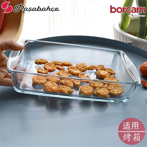 进口帕莎帕琦烤箱用钢化玻璃盘可微波耐热玻璃碗蛋糕烘焙碗1320ml 虎窝淘