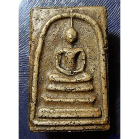 พระสมเด็จวัดระฆัง เนื้อสวย น่าสะสม พระบ้าน รหัส 7895187 Chg54an54 Thaipick