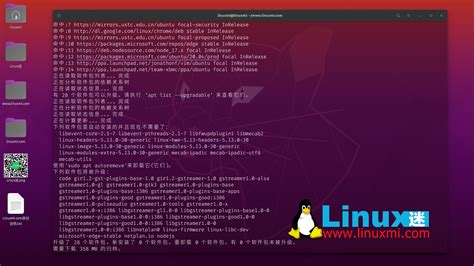 Canonical 发布“脏管道”漏洞补丁，ubuntu 21 10 和 20 04 Lts 立即更新 Linux迷