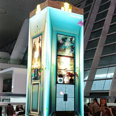 Liangjingjing Led Screen Solution China Led Solution And Led Video Wall Solution