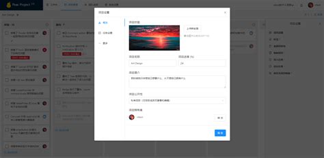 Github Chenxingxing Vue Projectmanage Vue