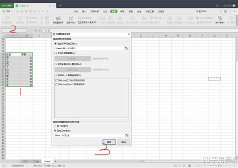 Excel里怎么绘制庞大数据的区间百分比饼图？ 知乎