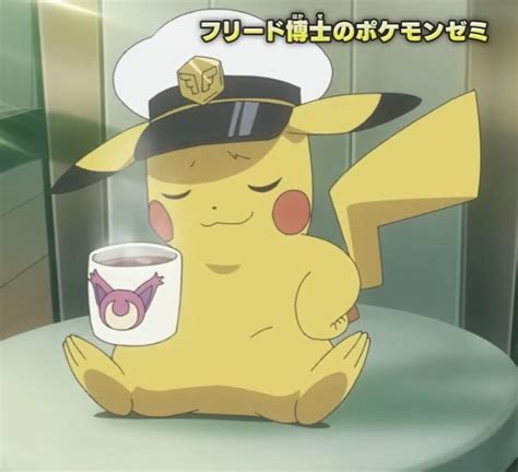 Captain Pikachu And Detective Pikachu Both Love Drinking Coffee Pokemonpowergirl On Tumblr