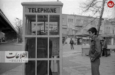 عکس سفر به تهران قدیم؛ فالوده فروشی جلوی در دانشگاه تهران قبل از انقلاب