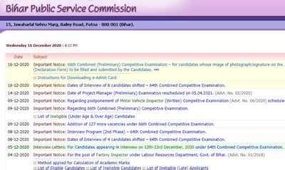 BPSC Admit Card 2020 For 66th Combined Competitive Exam Released Download Here Times Of India