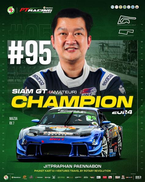 Trw Thailand ผู้ใช้งานจริง Trw Brake Cleaner