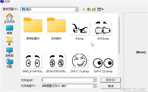 Arduino Uno 学习笔记（2）arduino只读 Csdn博客