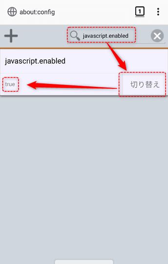 一瞬で解決！javascriptを有効化する手順をブラウザごとに詳細解説｜kredo Blog