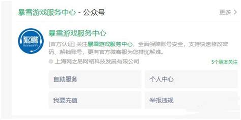 炉石传说异画是什么意思 炉石传说异画卡牌介绍 星芒手游网