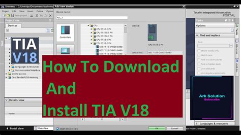 Tia Portal V18 Download And Install Youtube