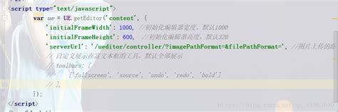 django使用djangoueditor教程 csdn博客