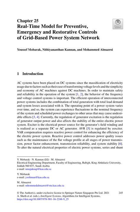 Pdf Real Time Model For Preventive Emergency And Restorative