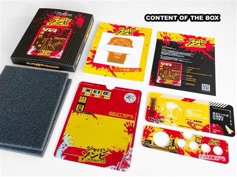 Japan Zombie Apocalypse Limited Edition Collector Pins Vectrex