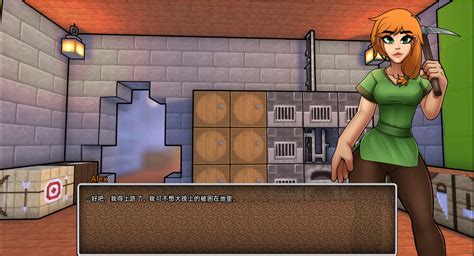 像素slg中文2d 我的世界可爱：我的湿界 Hornycraft V016 Pc安卓汉化版 多空4g百度直连 失效资源