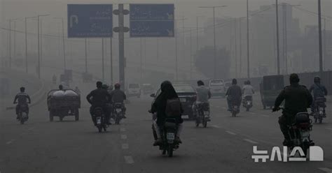 파키스탄 라호르 대기오염 심각1주일만에 수만명 호흡기질환 치료