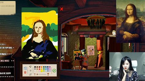 배고픈 화가 파트2 최고 금액 기록 세움ㅋㅋㅋㅋ Soop Vod