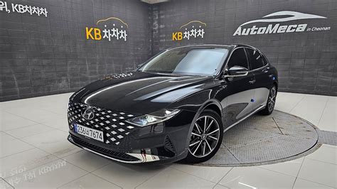 판매완료 감사합니다 21년형 6만 더뉴그랜저 더뉴그랜져중고차 더뉴그랜저ig중고차 Lpg중고차 연비좋은중고차더뉴그랜저ig30lpi프리미엄초이스 ☎️45454550