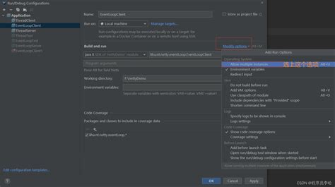 新版idea一个类同时运行多个idea怎么多开运行结果 Csdn博客
