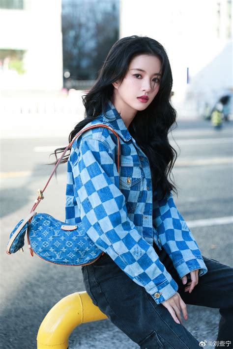 240109 Sally Liu Xiening Weibo Update R Bonbongirls 303