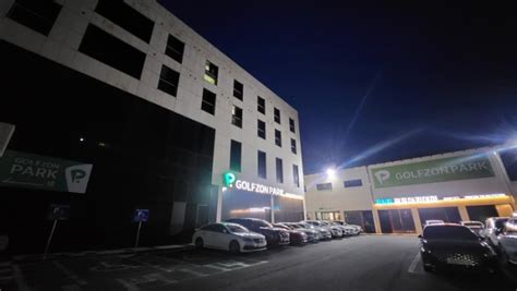 진접스크린골프장 최신형 투비전플러스 모션플레이트 비앤비 골프존파크 네이버 블로그