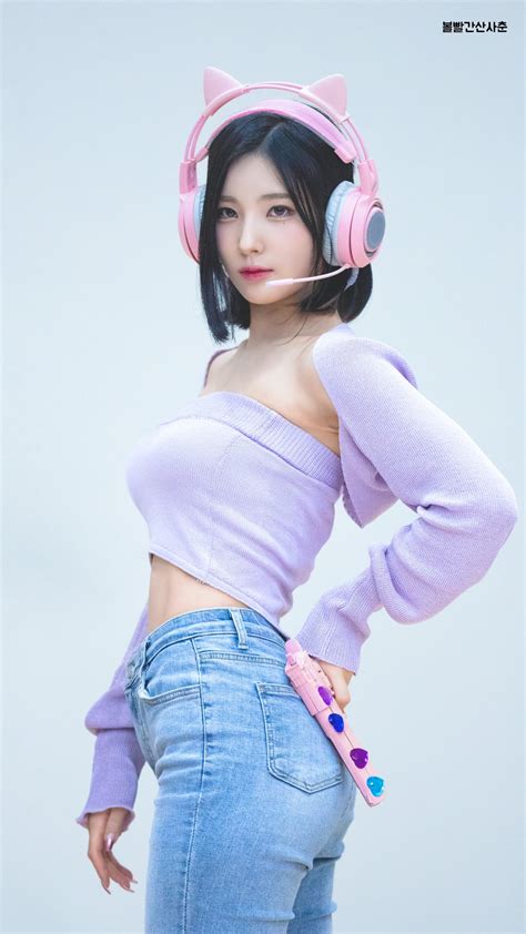 Alice Sohee Rkpopfap