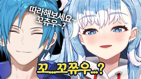 후배에게 배우는 실전 압축 한국어 Youtube