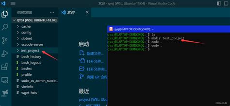 Windows系统下安装linux子系统连接vscode编译cc代码vscode Windows下使用交叉编译工具编译linux程序
