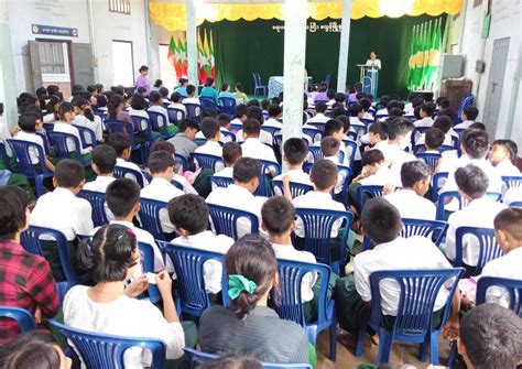 အ ထ က ၁ ဇလွန်တွင် စာဖတ်ရှိန်မြင့်မားရေး ကွင်းဆင်းဆောင်ရွက