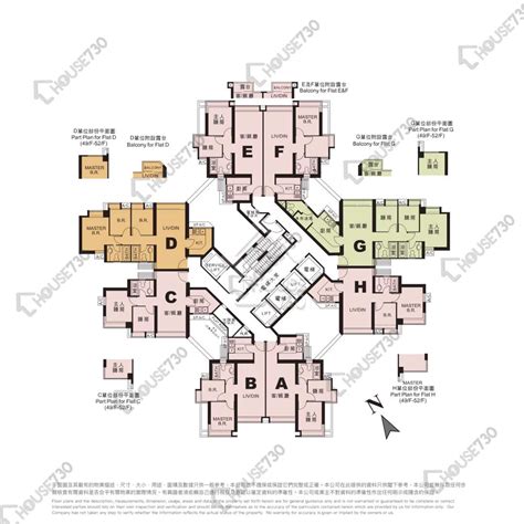 維景灣畔 調景嶺 3期 售盤 House730